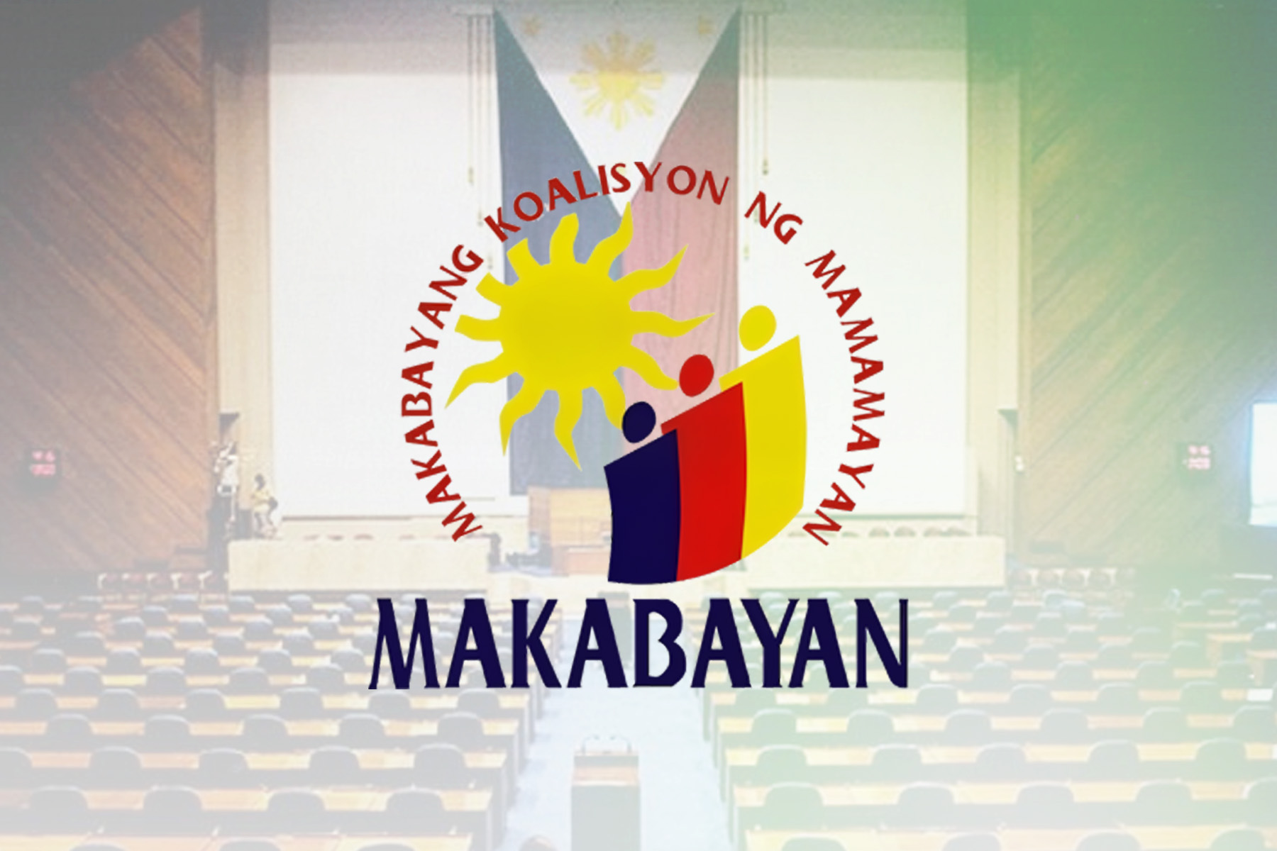 Makabayan Logo Aning TV I ONE OF THE BEST I ANING MAKABAYAN Presents